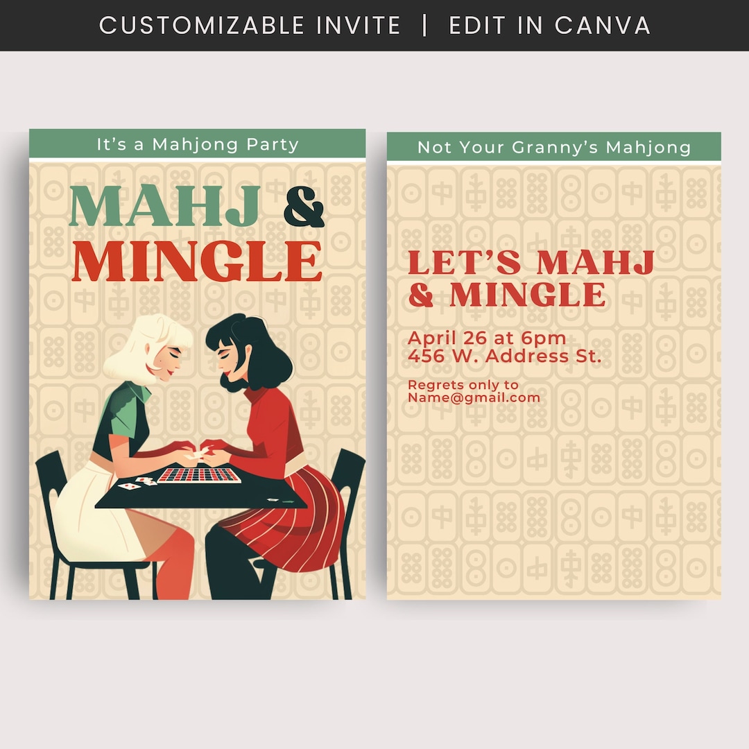 Mahjong Party Invitation | Mahjong Invite | Mahjong Party Supplies ...