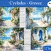 Cyclades Greece Backgrounds Junk Journal, Collage Sheet, Scrapbook Page ...