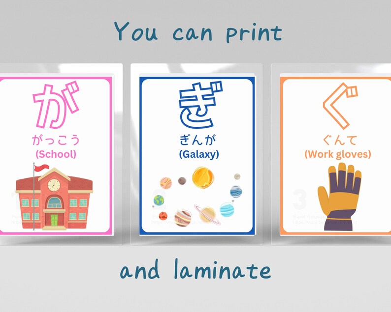 Japanese Writing Learning Hiragana Additional Sounds Flashcards Instant ...