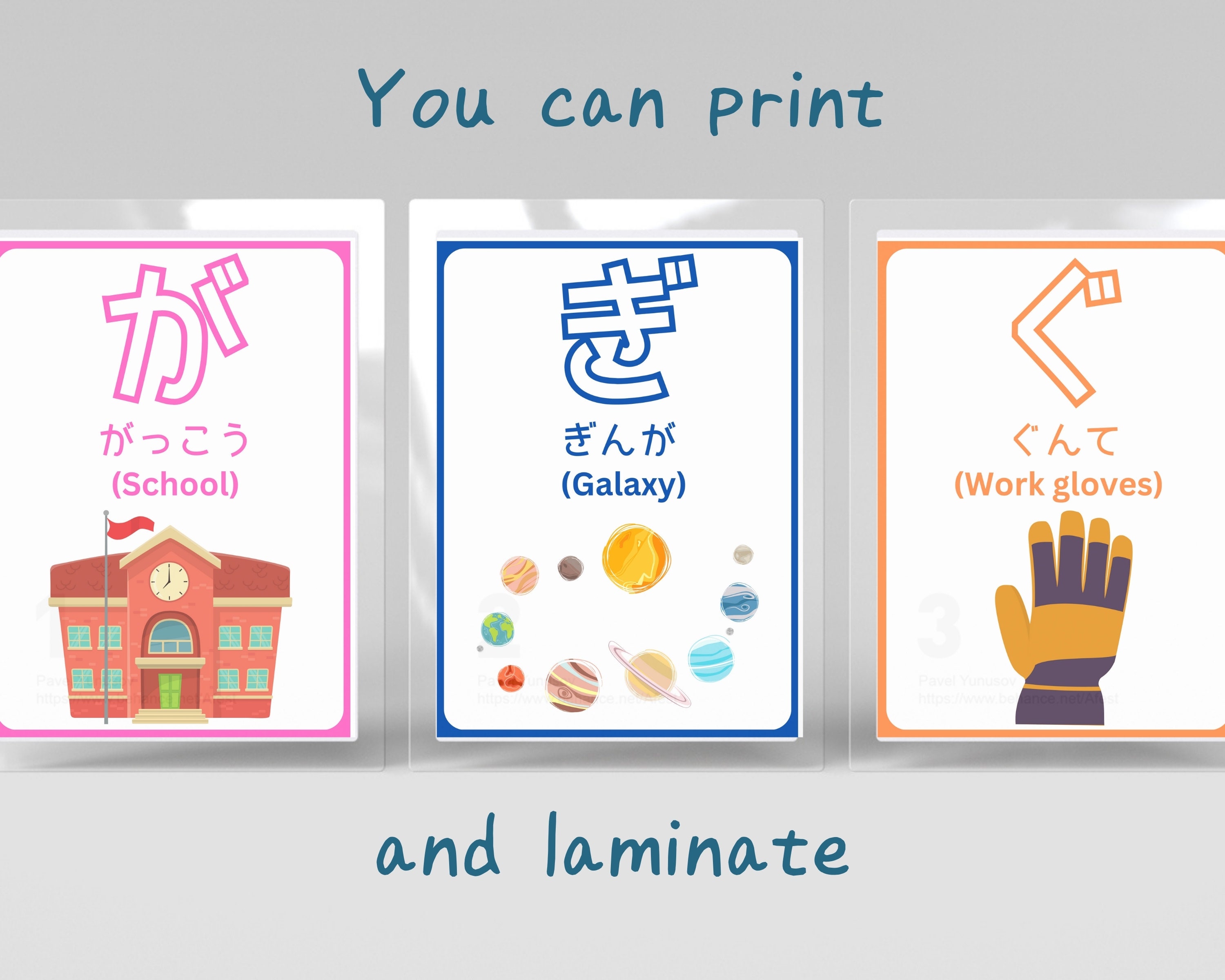 Japanese Writing Learning Hiragana Additional Sounds Flashcards ...