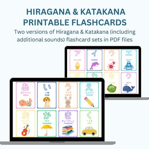 Japanese Hiragana Katakana Flashcards Digital Download, Printable Japanese Hiragana Katakana ...
