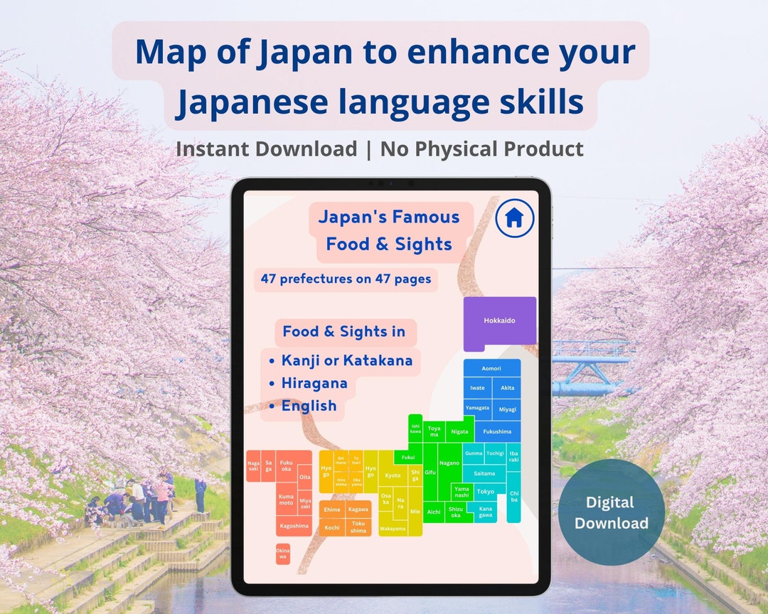 Map of Japan to Learn Japanese Language Kanji Hiragana and Katakana ...