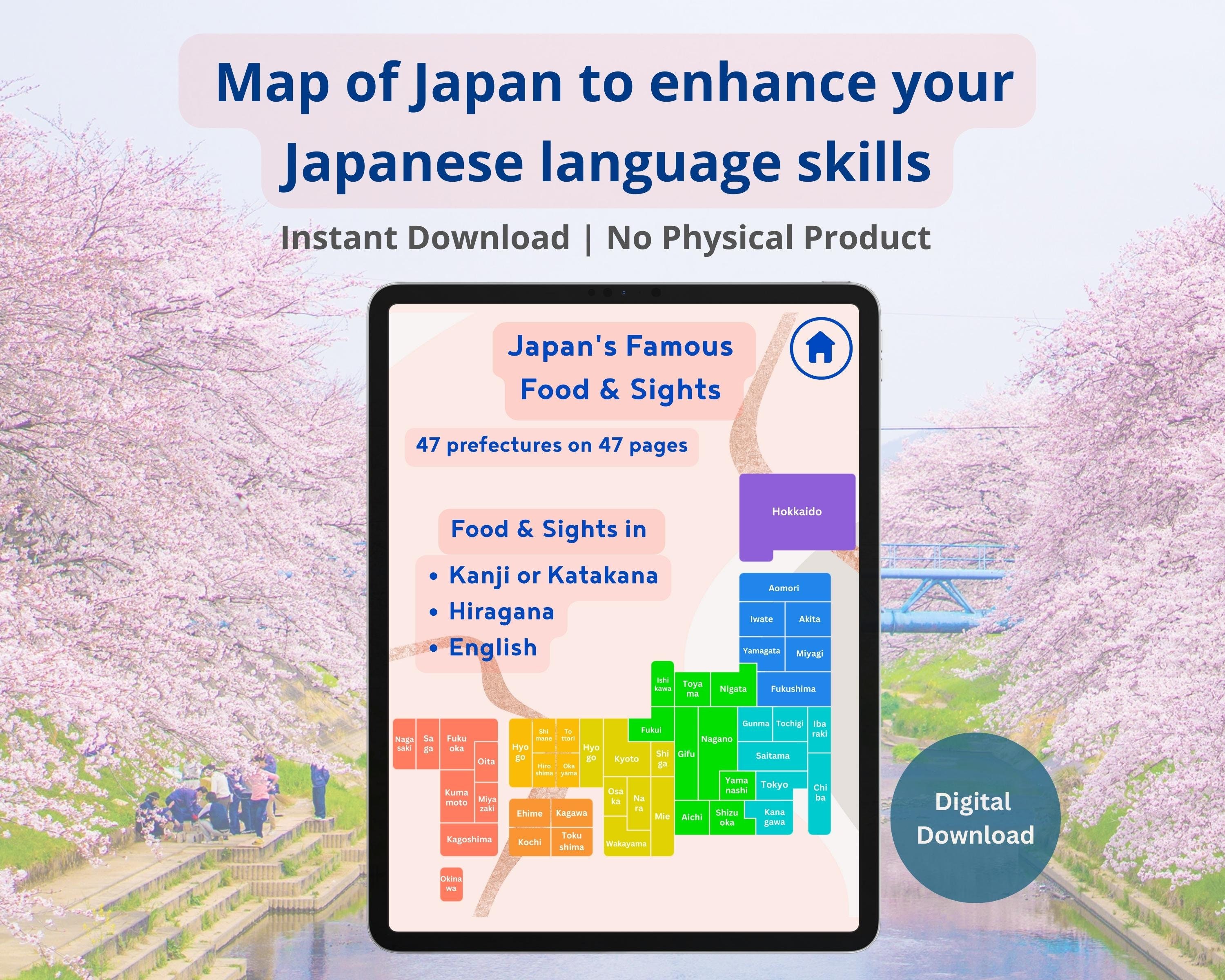 Map of Japan to Learn Japanese Language Kanji Hiragana and Katakana ...