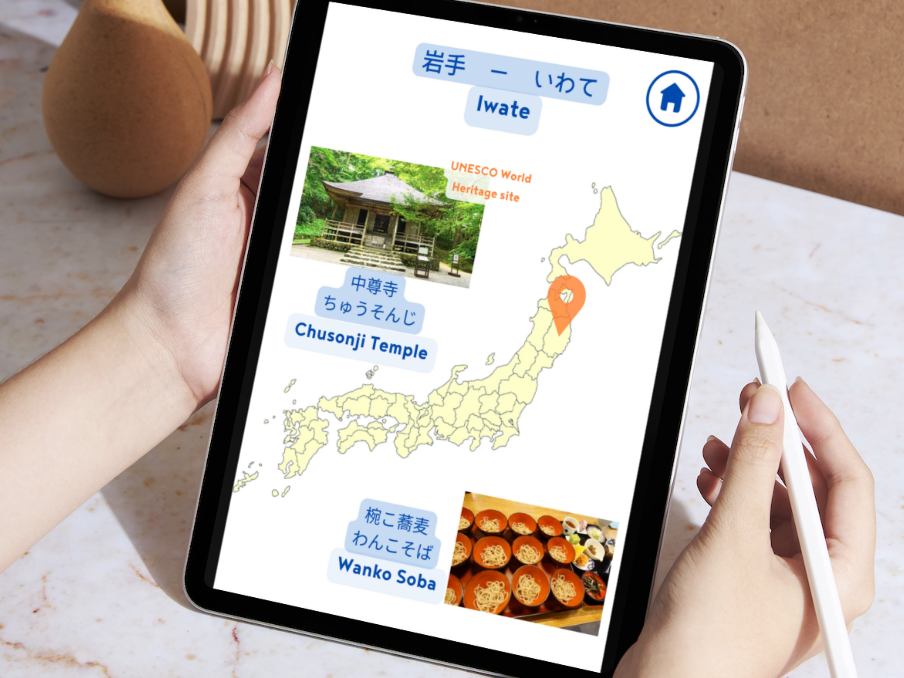 Map of Japan to Learn Japanese Language Kanji Hiragana and Katakana ...