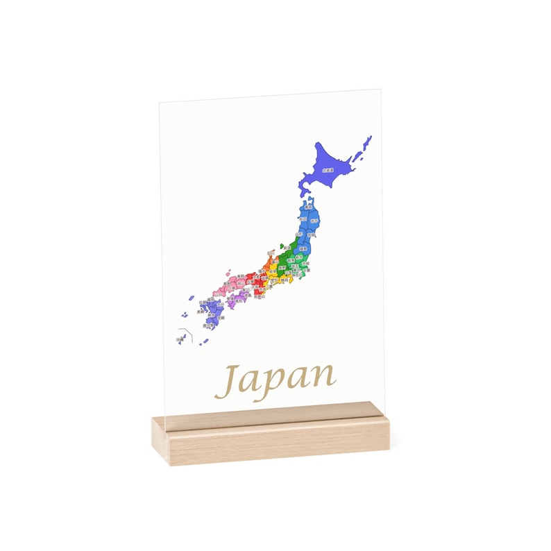 Japan Map Acrylic Sign: 47 Prefectures in Kanji, Wooden Stand - Etsy