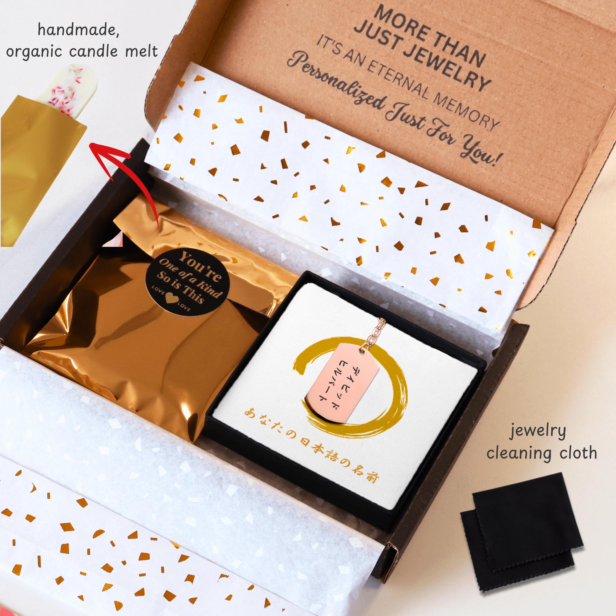 Japanese Name Tag Keychain, Custom Your Name in Japanese Keychain ...