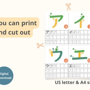 Japanese Language Katakana Writing Practice Worksheets for Japanese ...
