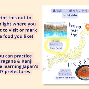 Map of Japan to Learn Japanese Language Kanji Hiragana and Katakana ...
