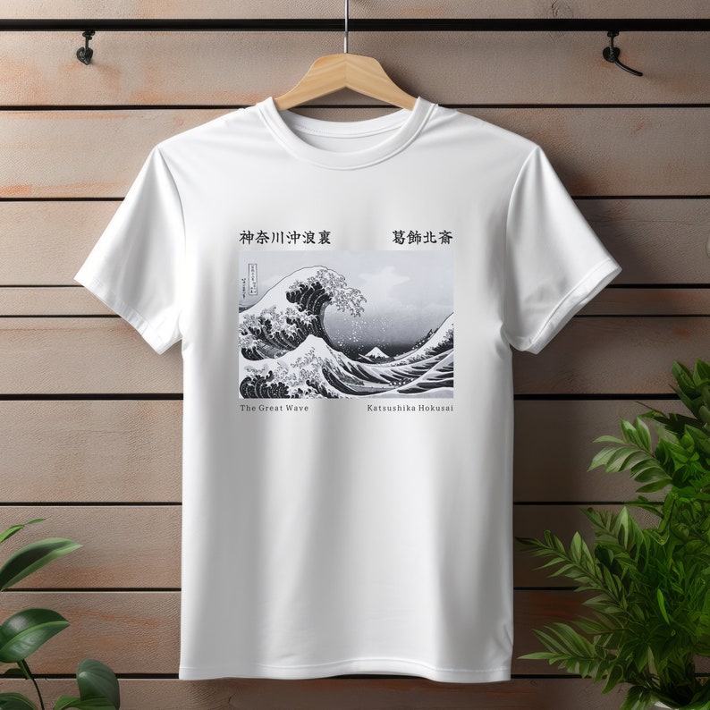 The Great Wave T-shirt, Japanese Art Shirt, the Great Wave off Kanagawa Hokusai Tshirt Gift for ...