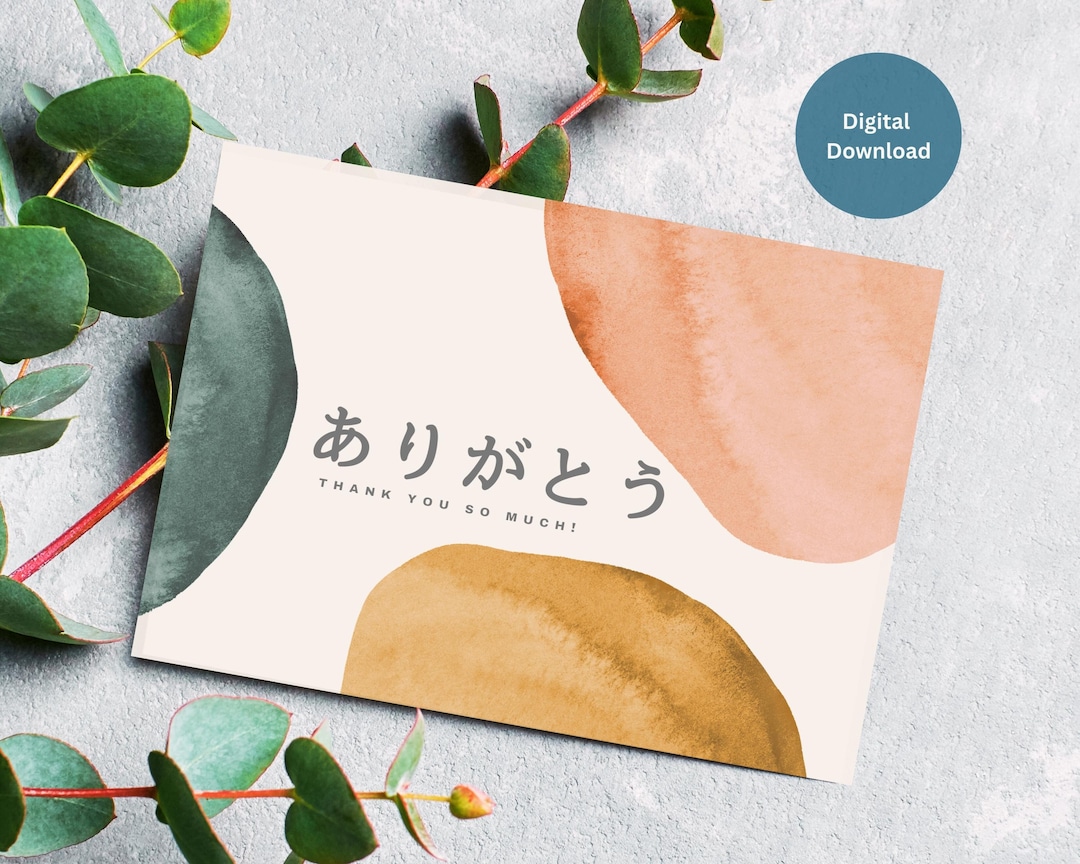 Japanese Thank You Card, Arigato Thank You in Japanese, Digital ...