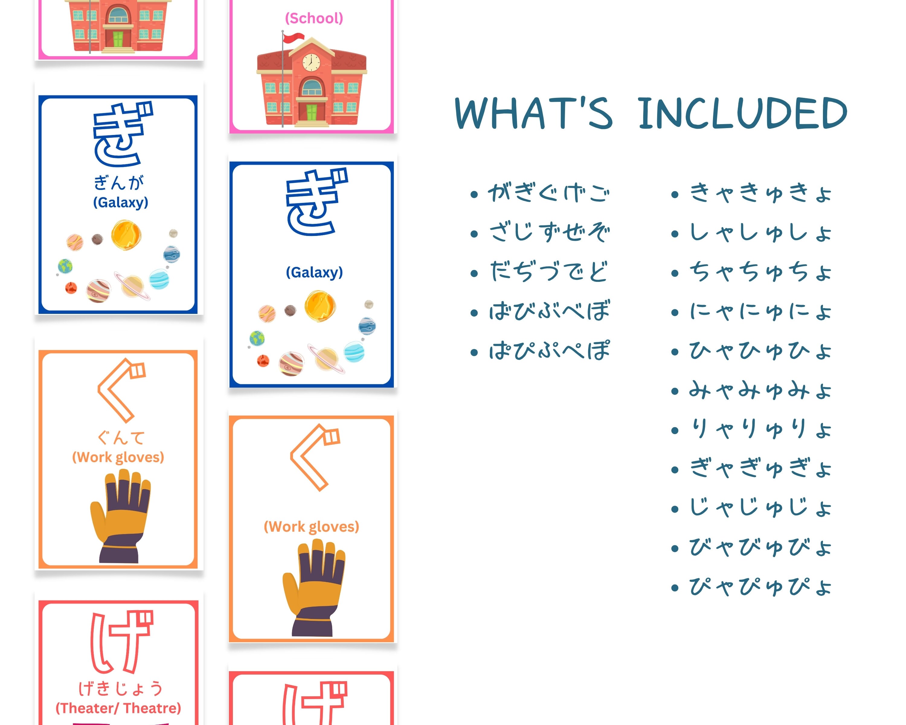 Japanese Writing Learning Hiragana Additional Sounds Flashcards ...