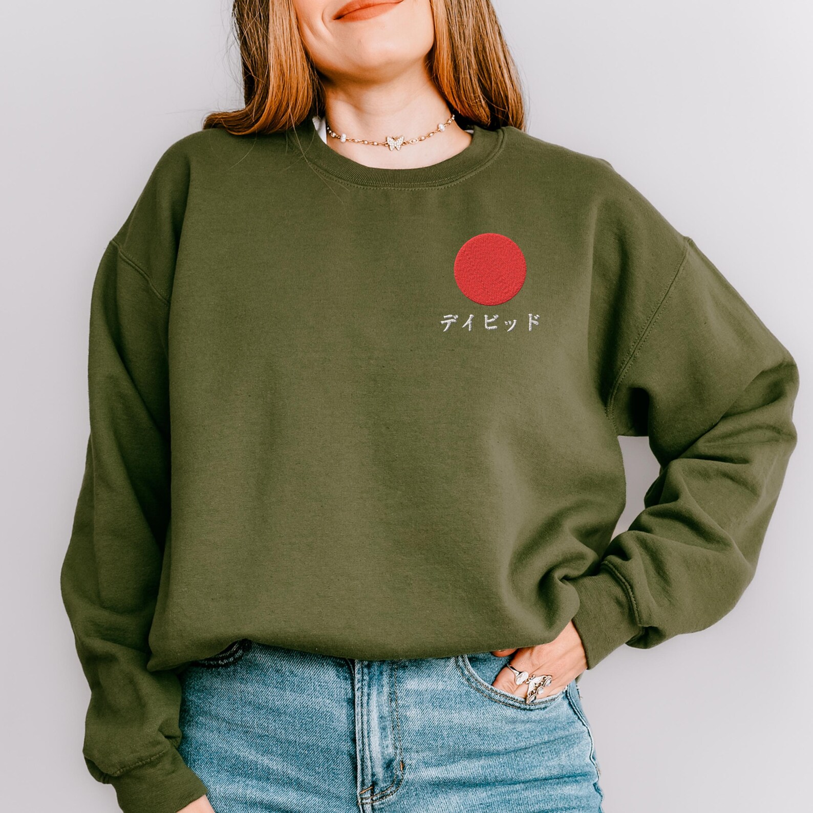 Custom Embroidered Japanese Name Sweatshirt: Japanese Flag Gift - Etsy