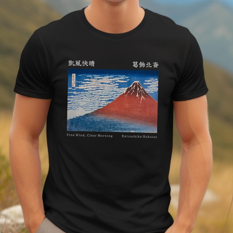 Red Fuji T-shirt: Hokusai Japanese Art, Fine Wind Clear Morning - Etsy