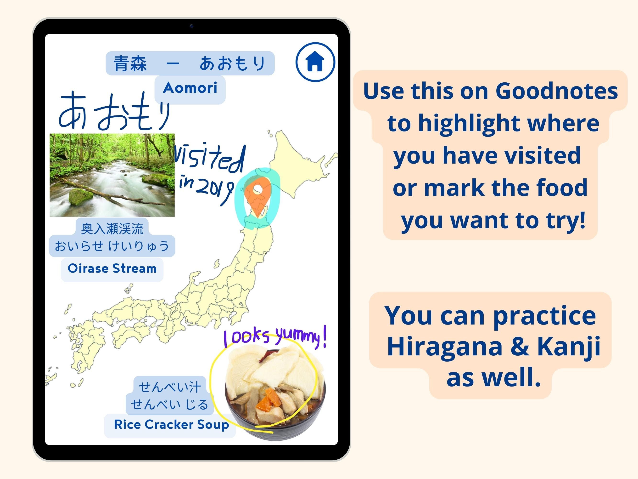 Learn Japanese Language Kanji Hiragana Katakana With a Map of - Etsy