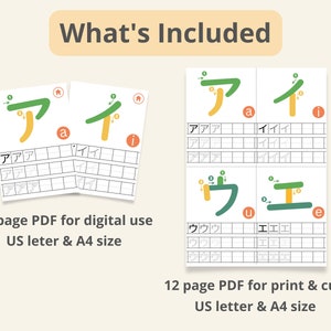 Japanese Language Katakana Writing Practice Worksheets for Japanese ...