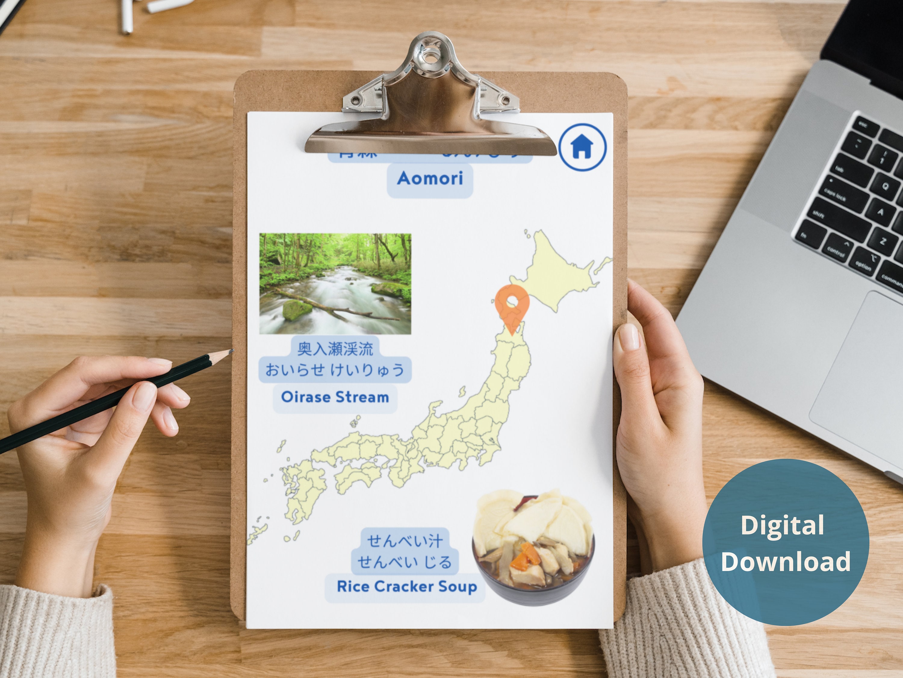 Map of Japan to Learn Japanese Language Kanji Hiragana and Katakana ...