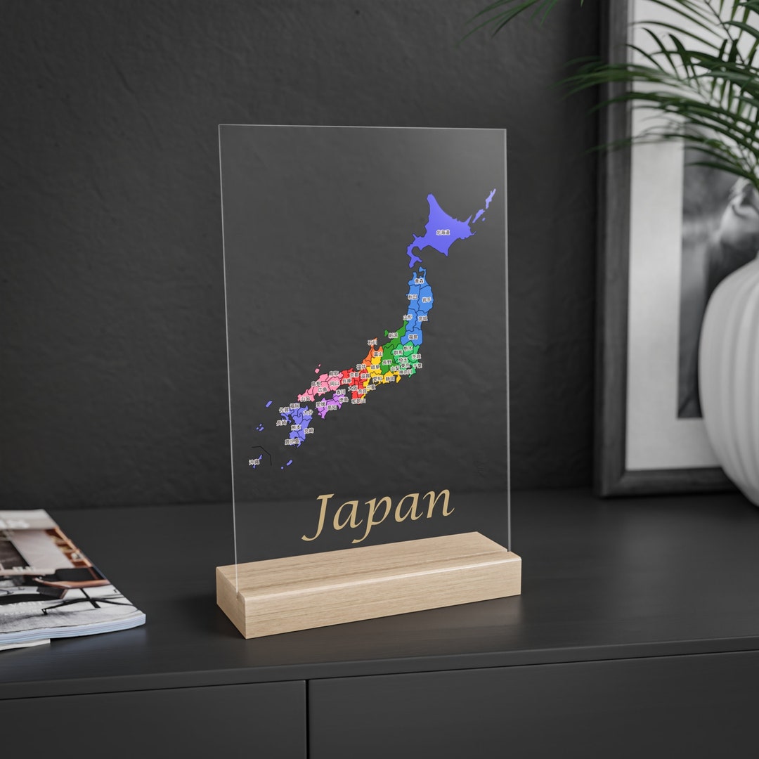 Japan Map Acrylic Sign: 47 Prefectures in Kanji, Wooden Stand - Etsy