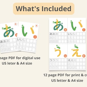 Japanese Hiragana Writing Practice Worksheets With Stroke Order ...