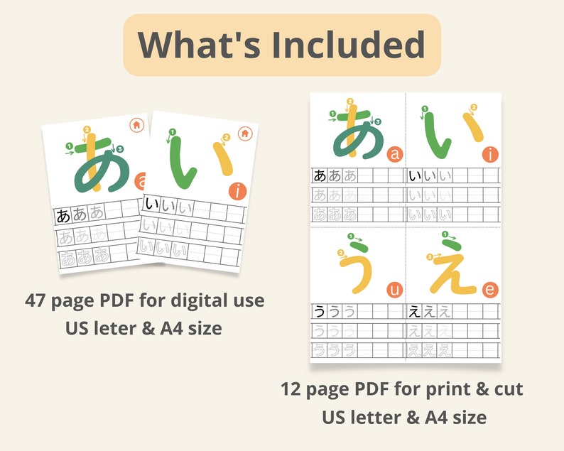 Japanese Hiragana Writing Practice Worksheets With Stroke Order ...