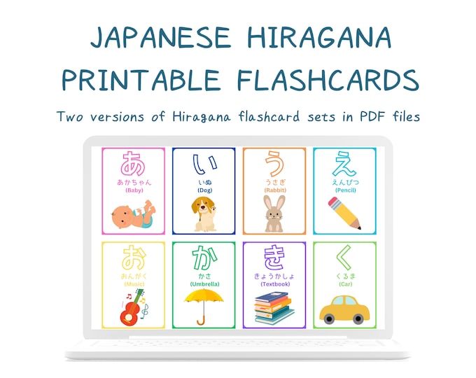 Japanese Alphabet Hiragana Bundle Worksheets & Flashcards | digital download, study Japanese ...