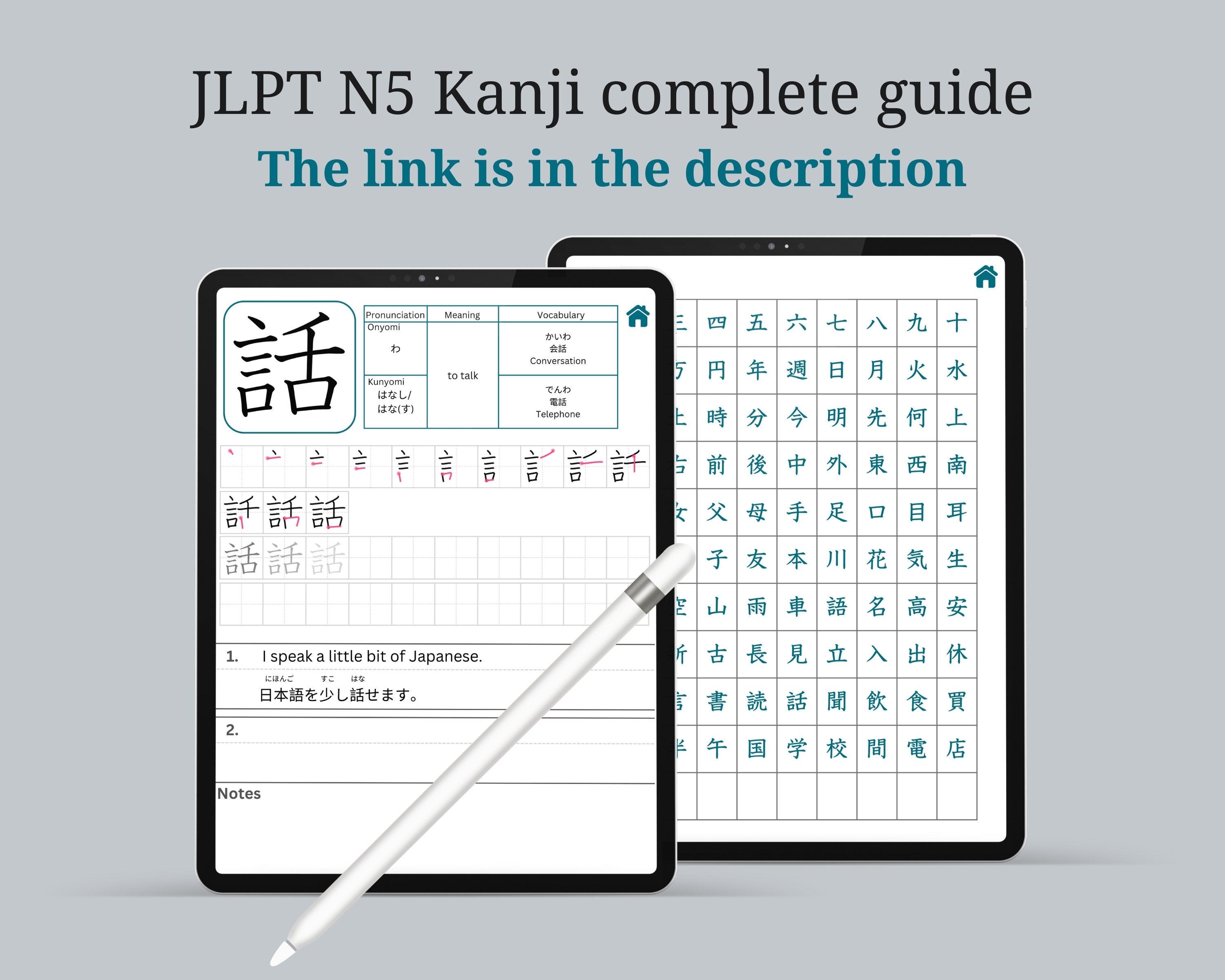 Japanese Kanji Poster to Learn Japanese, Japanese Kanji Printable PDF ...