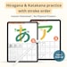 Japanese Language Katakana Writing Practice Worksheets for Japanese ...