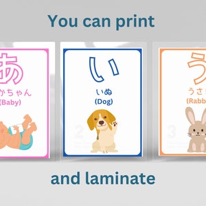Japanese Hiragana Flashcards for Language Learners, Printable Digital ...