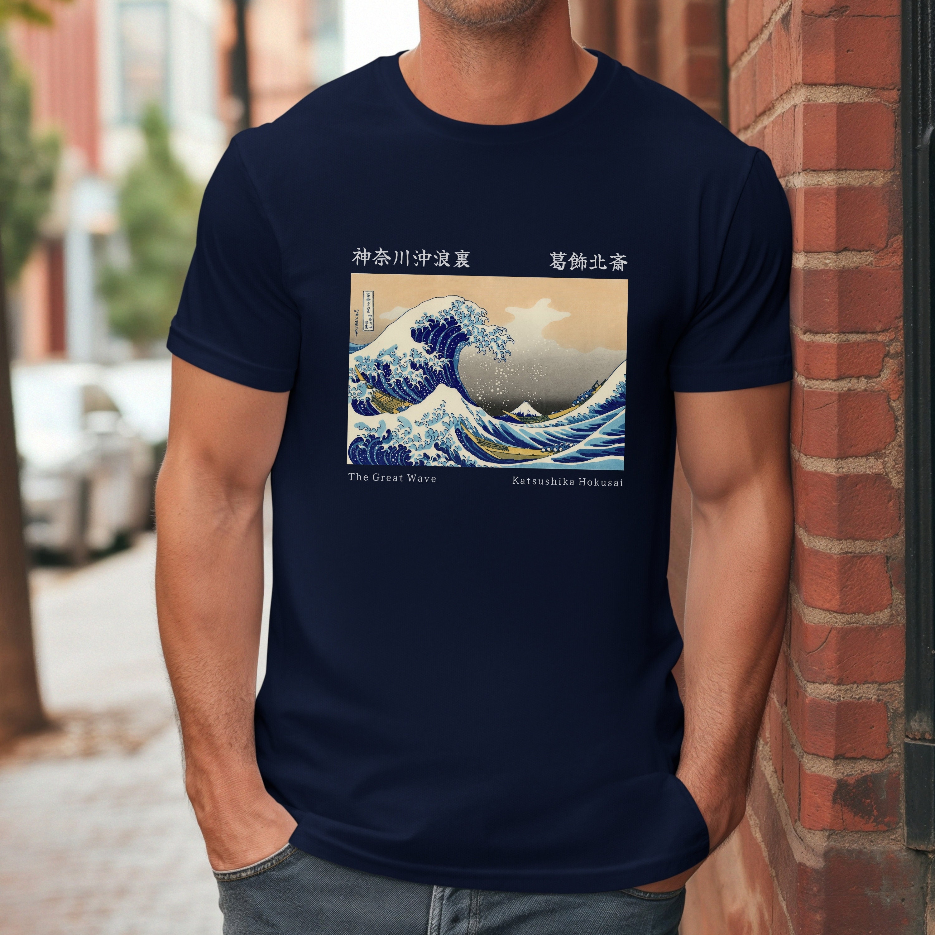 The Great Wave Men's Shirt, the Great Wave off Kanagawa Tshirt ...