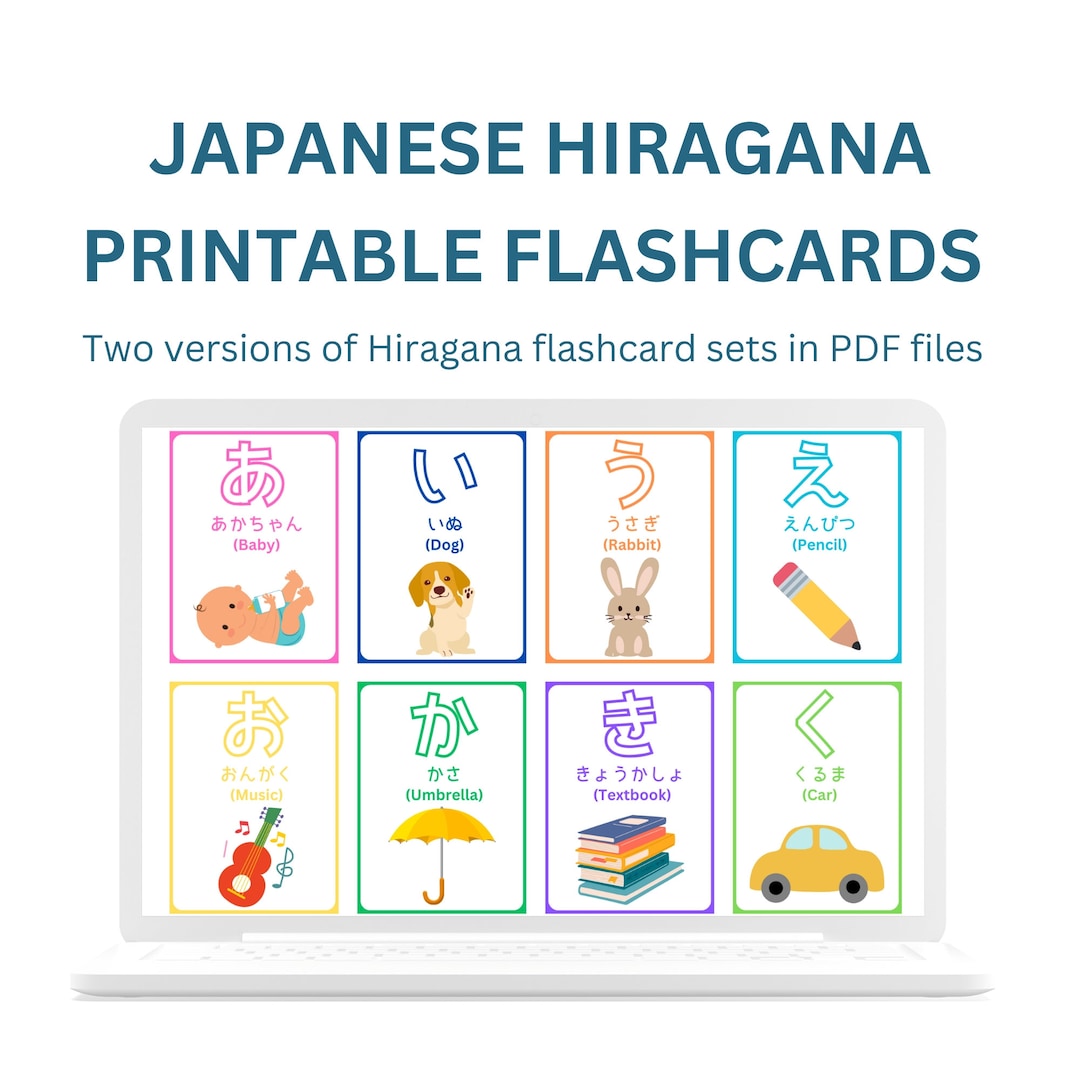 Japanese Hiragana Flashcards for Language Learners, Printable Digital Flash Cards for Japanese ...