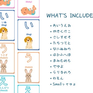 Japanese Hiragana Flashcards for language learners, printable digital flash cards for Japanese ...