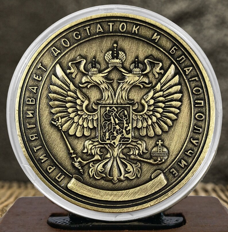 1-million-ruble-commemorative-coin-double-sided-embossed-home-etsy
