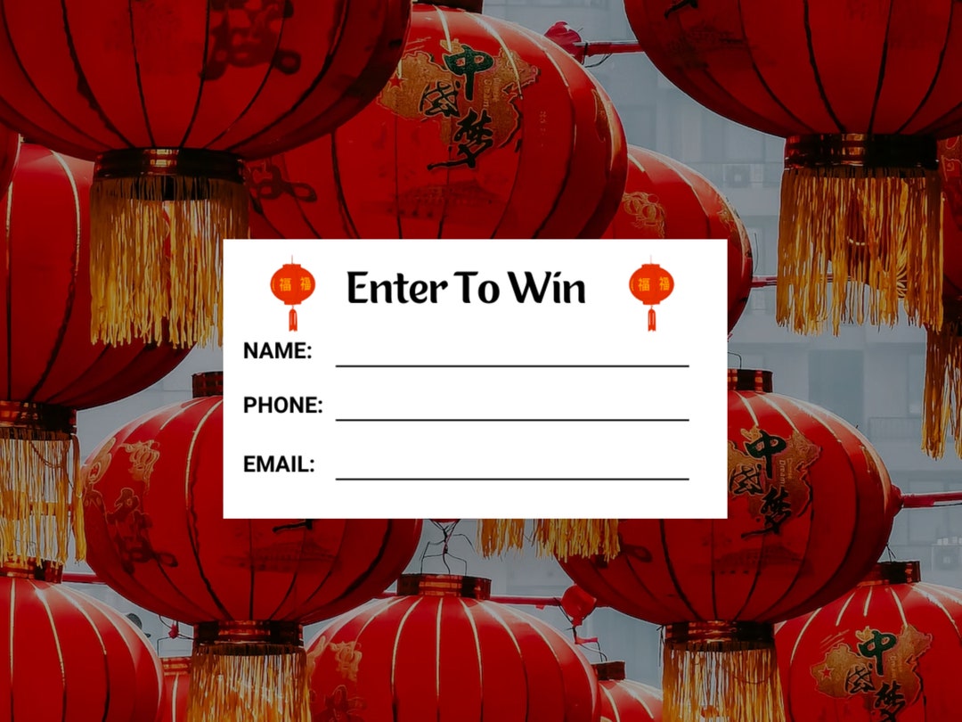 Red Chinese Lantern Printable Raffle Ticket Template Enter to Win Draw ...