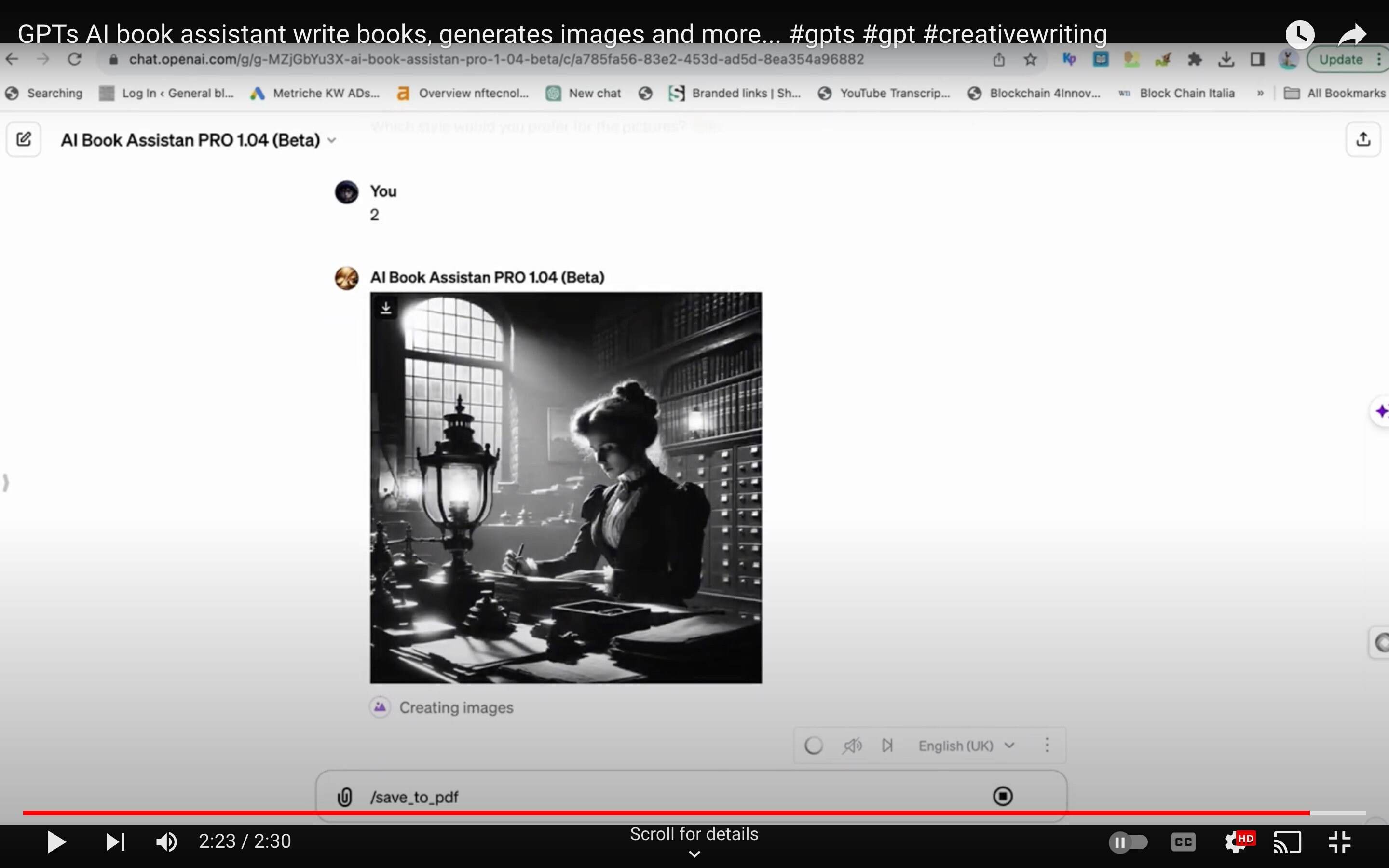 AI Prompts Guide Template: Artful Writing Prompts for Professional ...