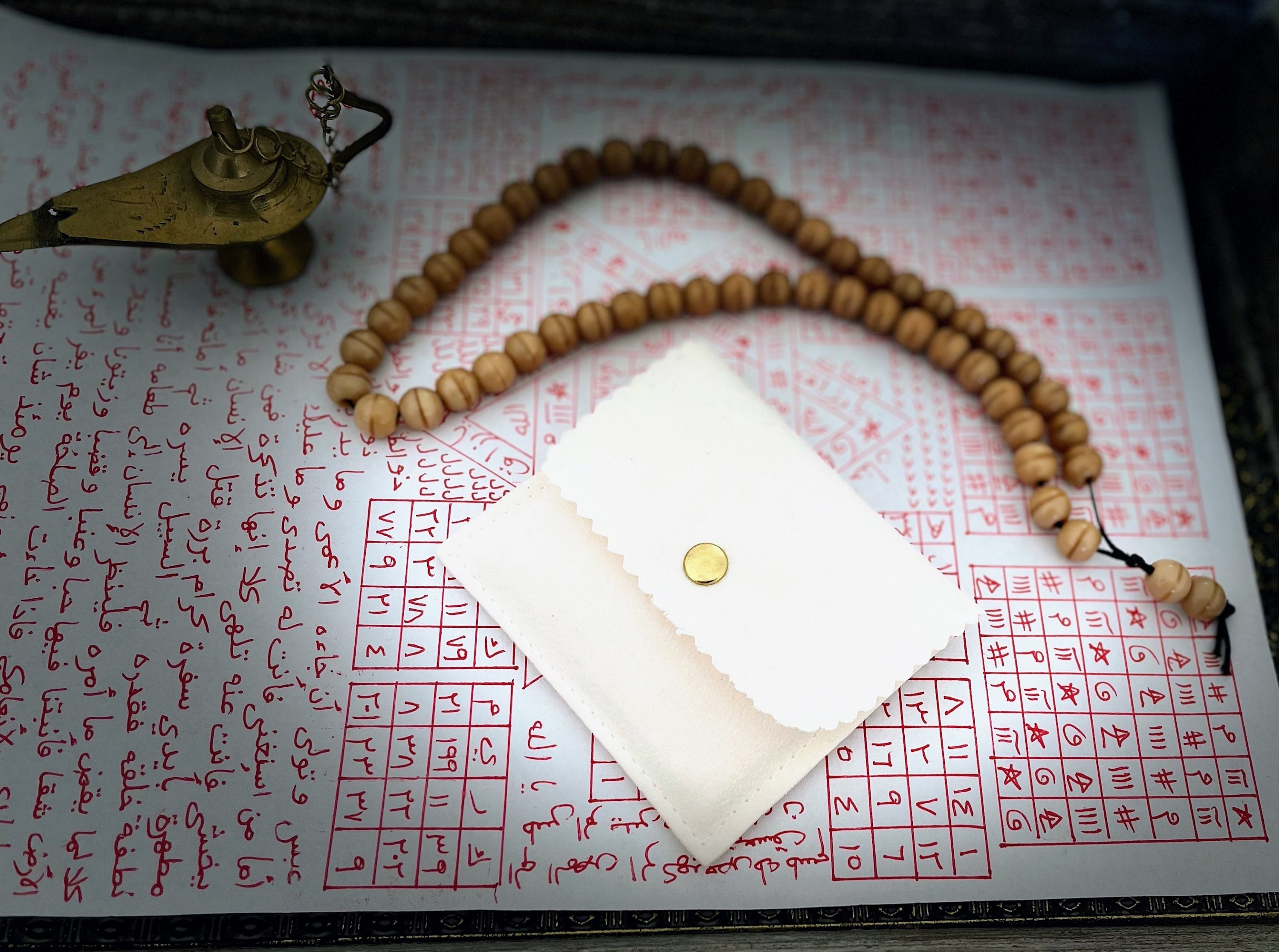 Unique Islamic Wealth Tawez| Handmade Success & Prosperity Charm ...