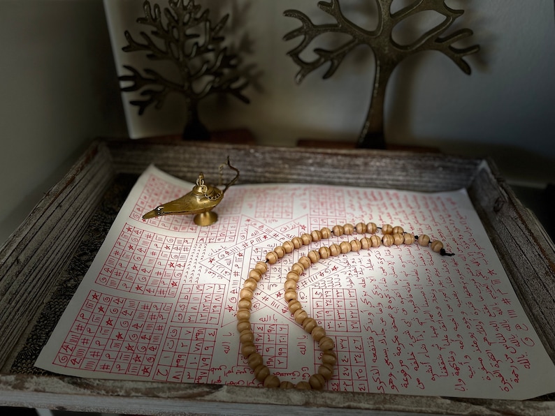 Unique Islamic Wealth Tawez| Handmade Success & Prosperity Charm ...