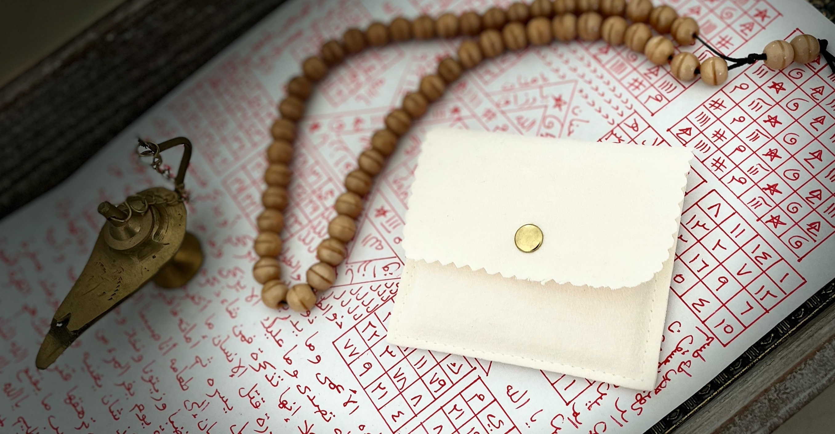Unique Islamic Wealth Tawez| Handmade Success & Prosperity Charm ...
