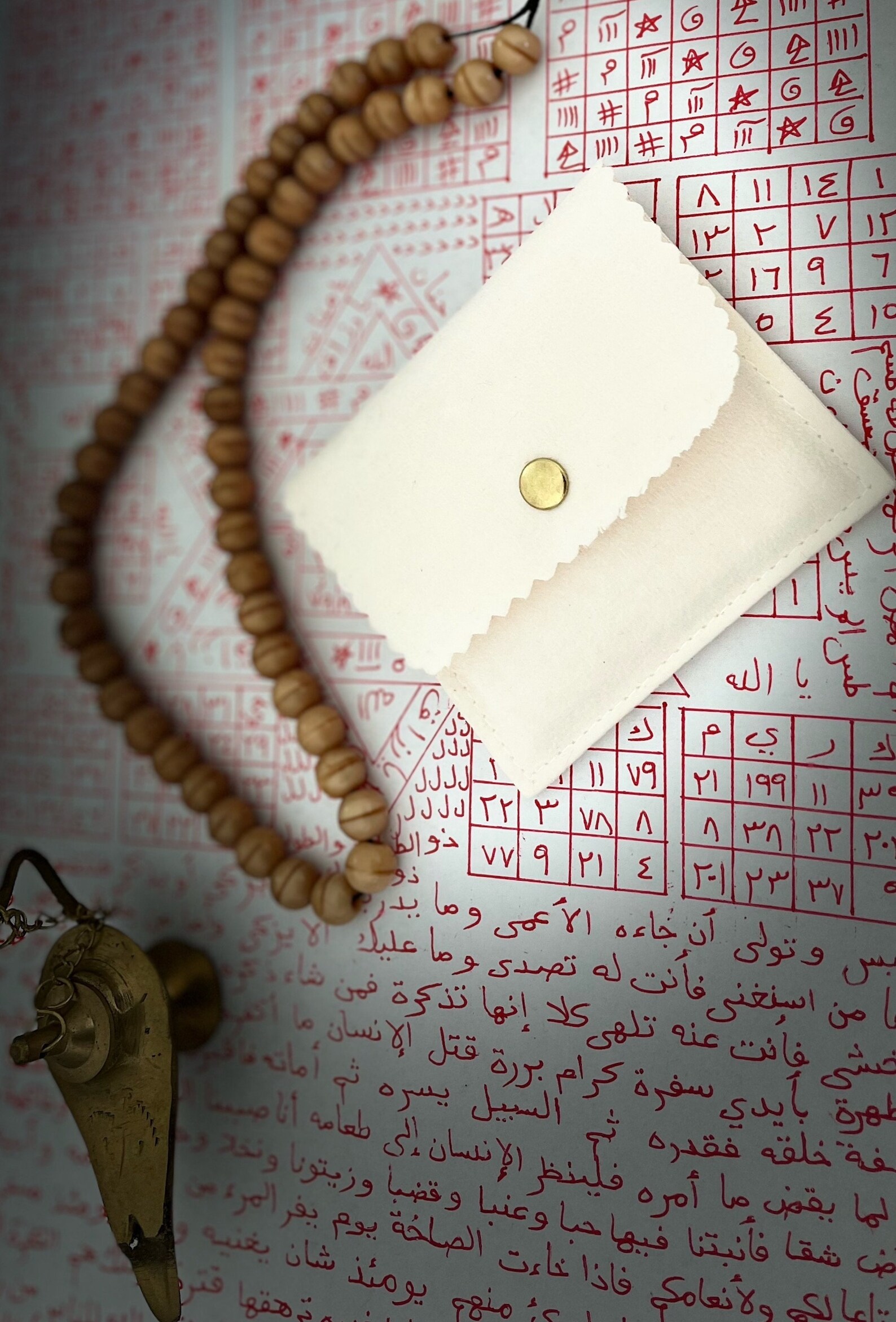 Unique Islamic Wealth Tawez| Handmade Success & Prosperity Charm ...