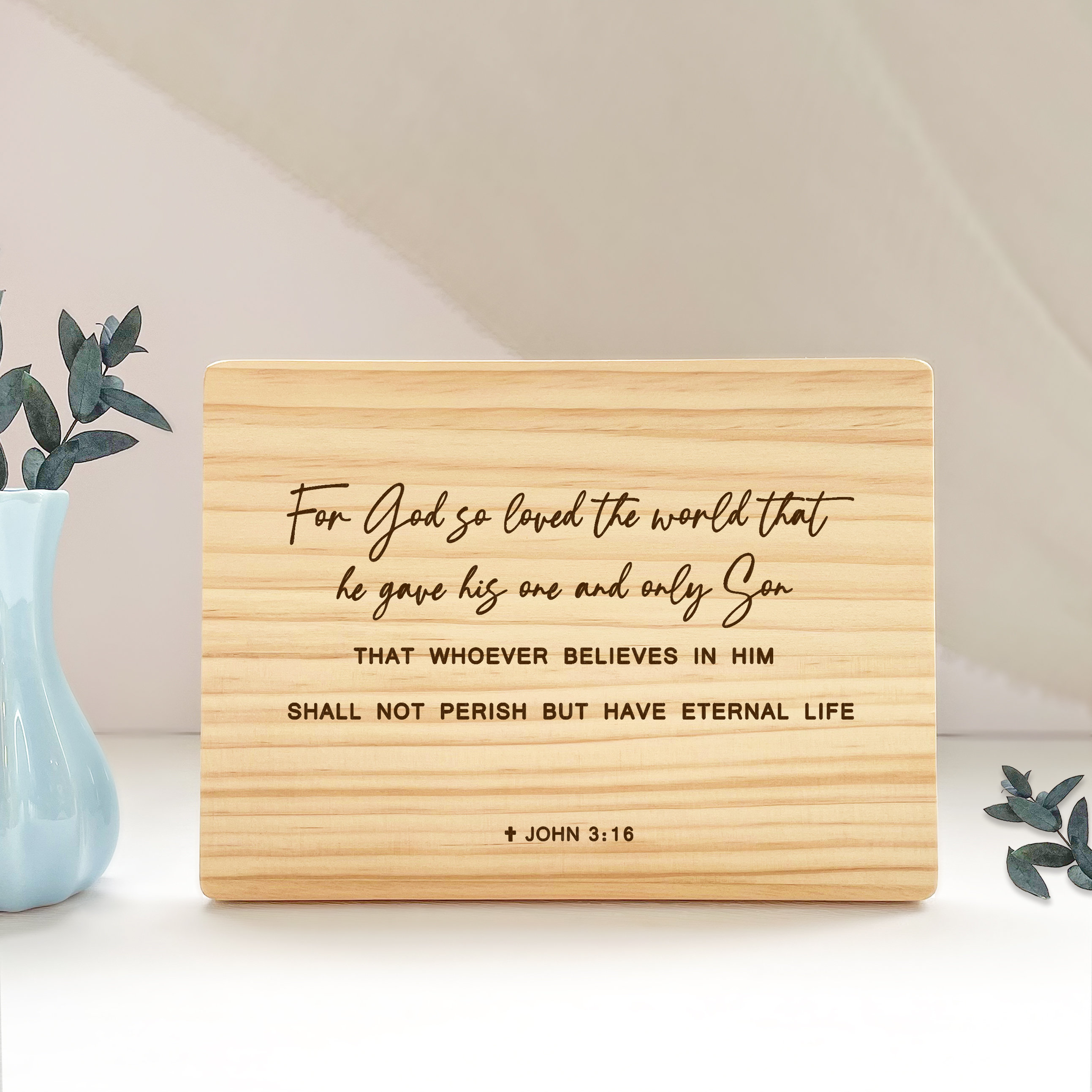 Custom Bible Verse Plaque, Christian Wedding Gift, Baptism Gifts ...