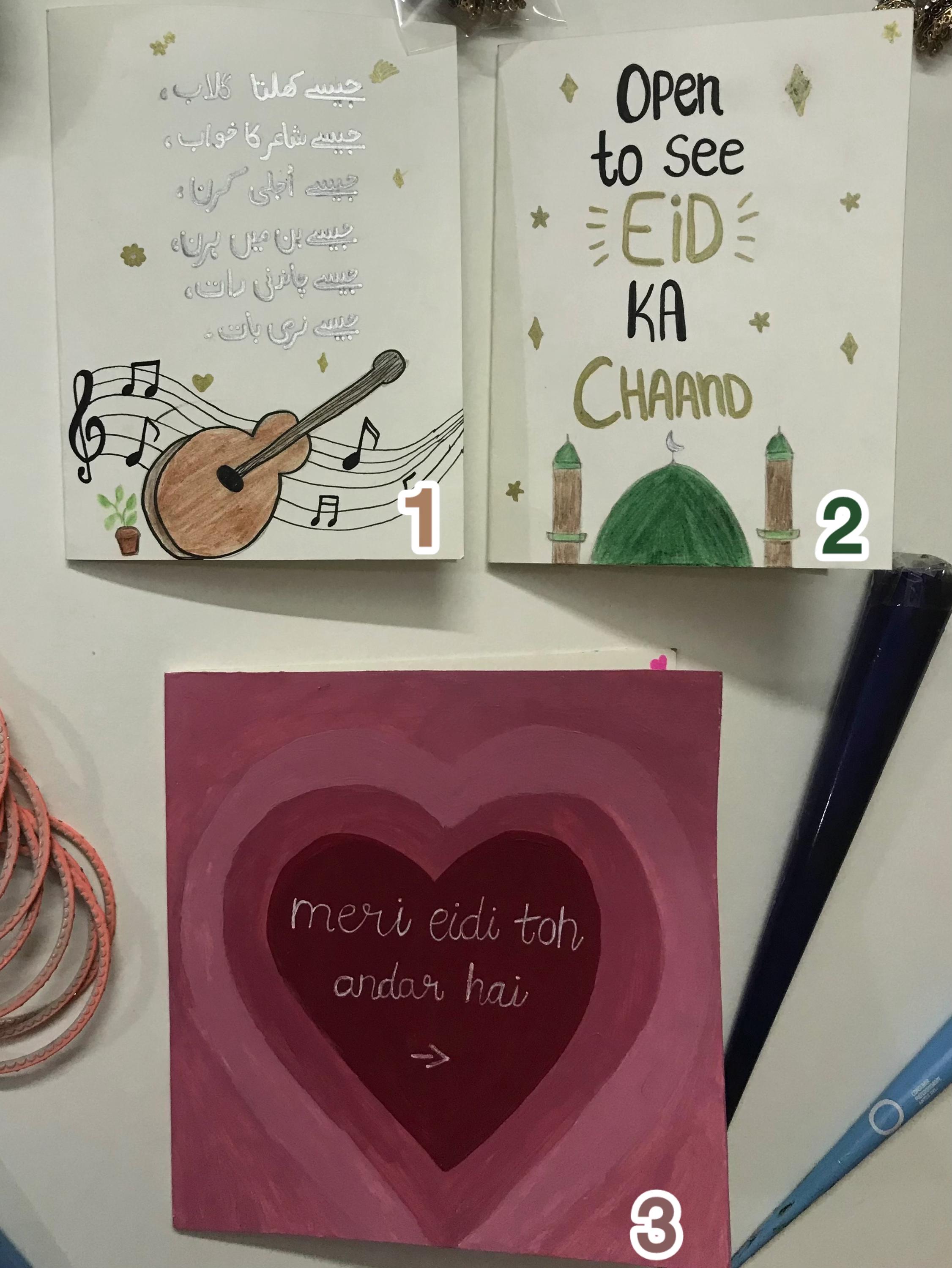 Eid Mirror Cards, Eid Ul Adha Cards, Eid Cards, Mirror Cards, Handmade ...