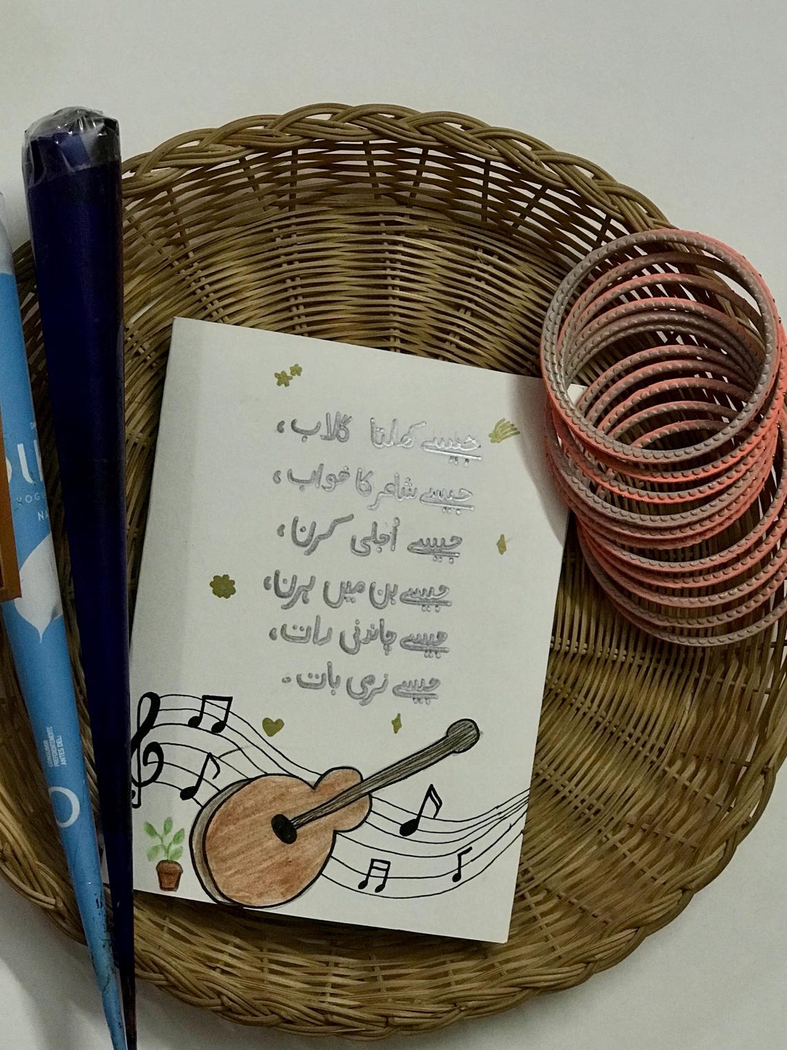 Eid Mirror Cards, Eid Ul Adha Cards, Eid Cards, Mirror Cards, Handmade ...