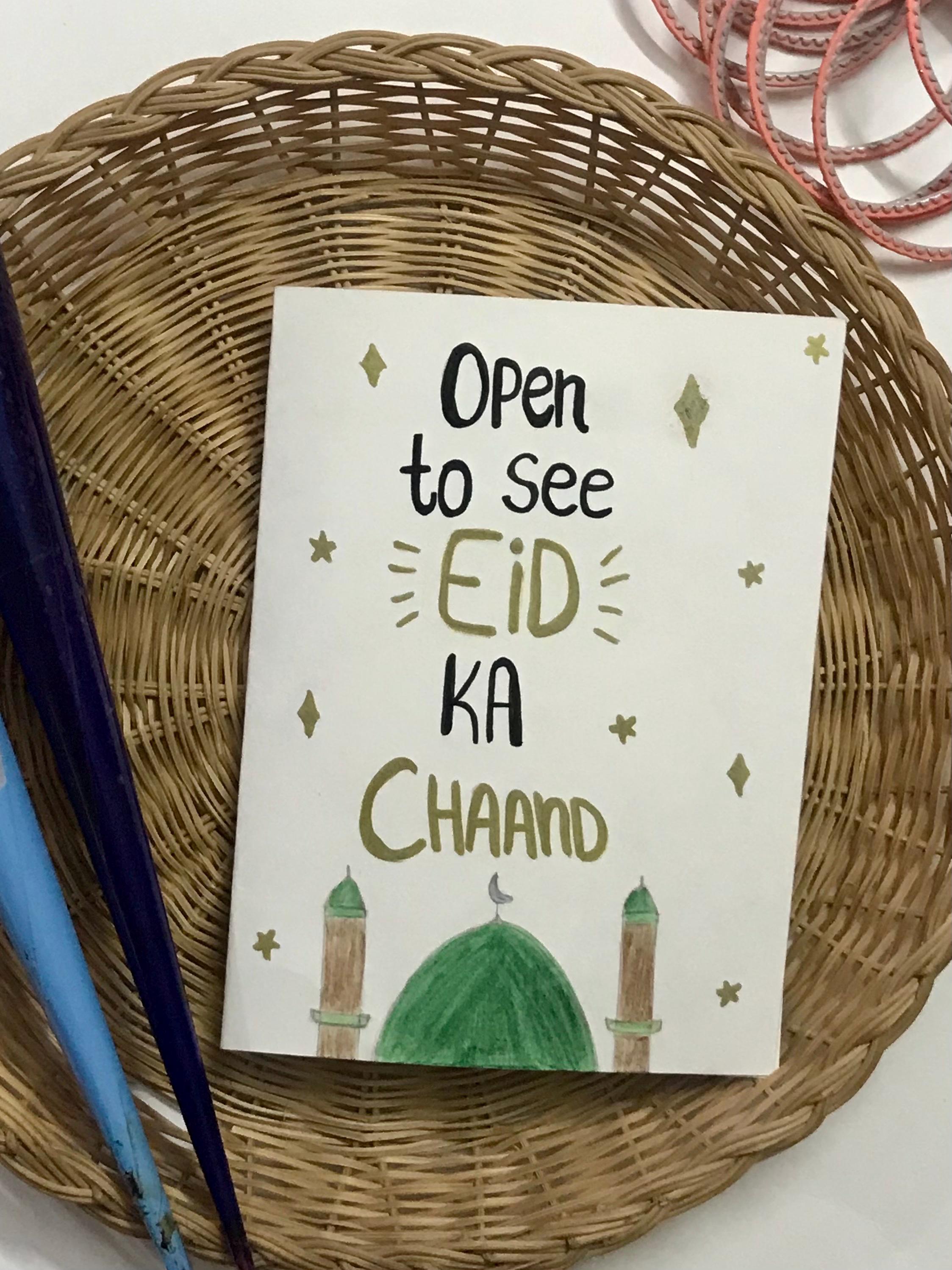 Eid Mirror Cards, Eid Ul Adha Cards, Eid Cards, Mirror Cards, Handmade ...