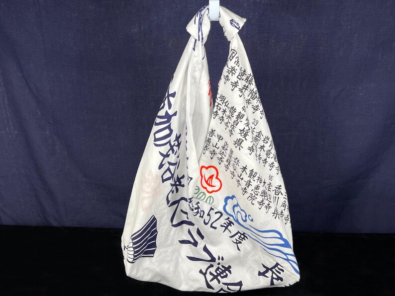 Handcrafted Japanese Origami Market Bag Lightweight Japanese Azuma ...