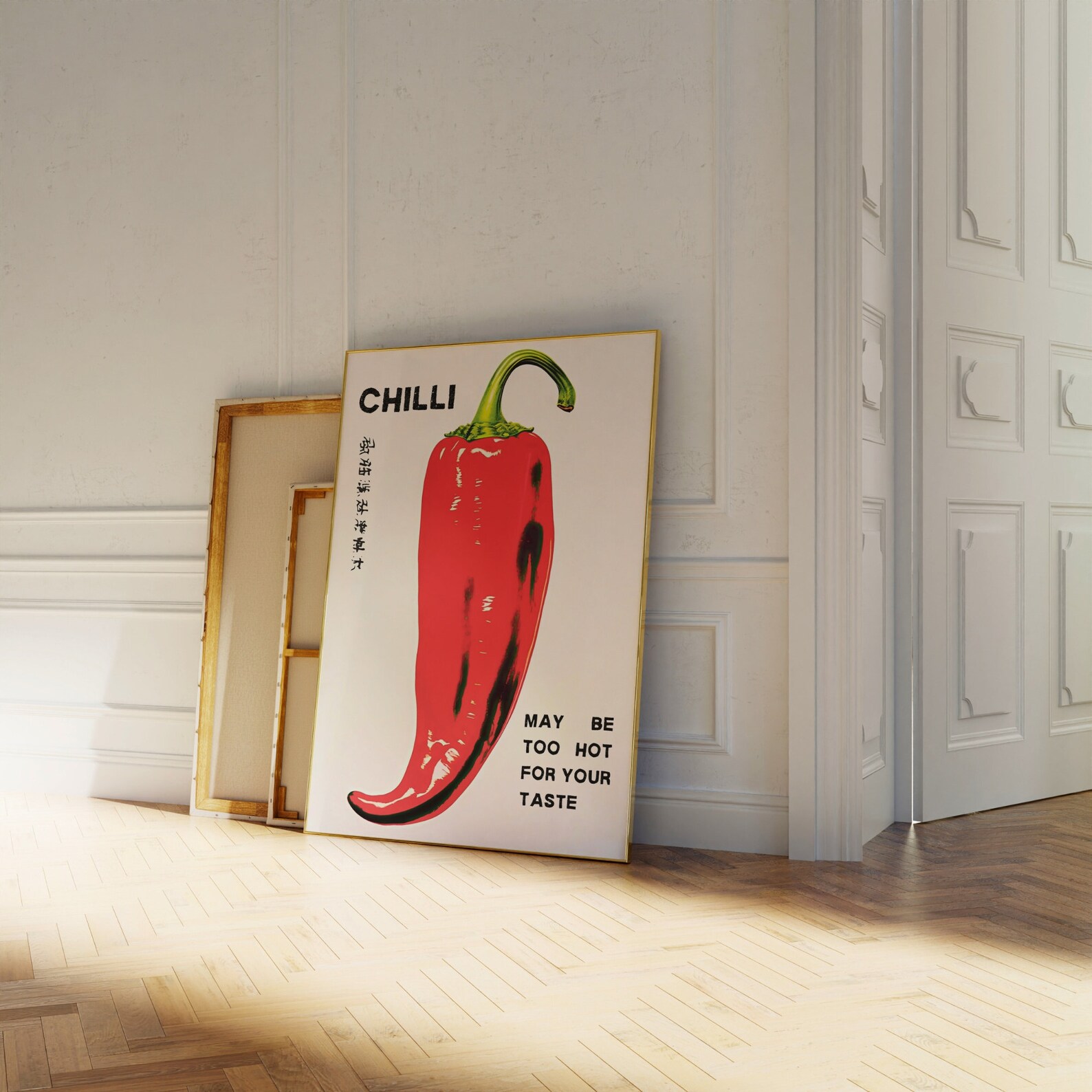Red Hot Chilli Pepper Art Print Digital Download Funny Food Joke ...