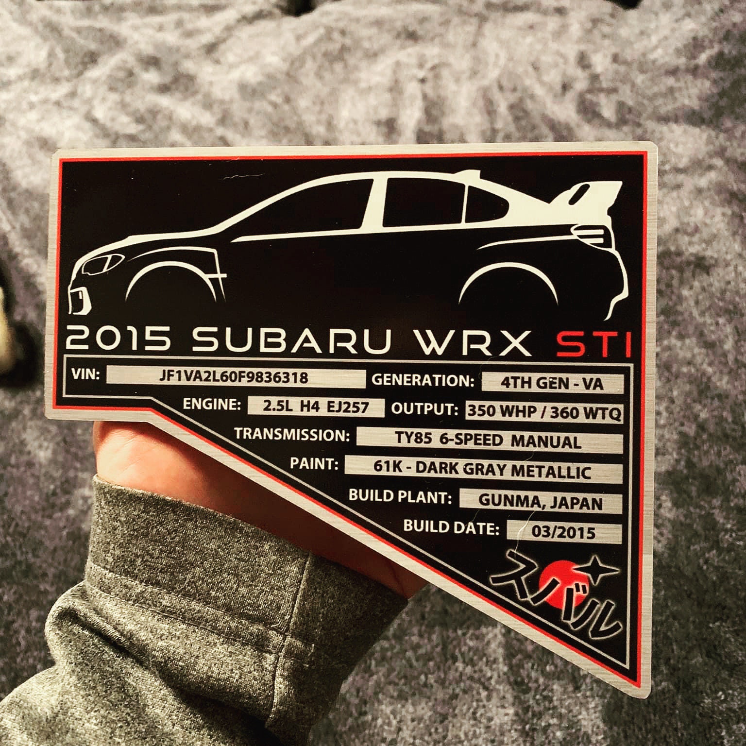 Subaru WRX STI Custom Aluminum Engine Bay Dress up Plaque Car Show 2015 ...