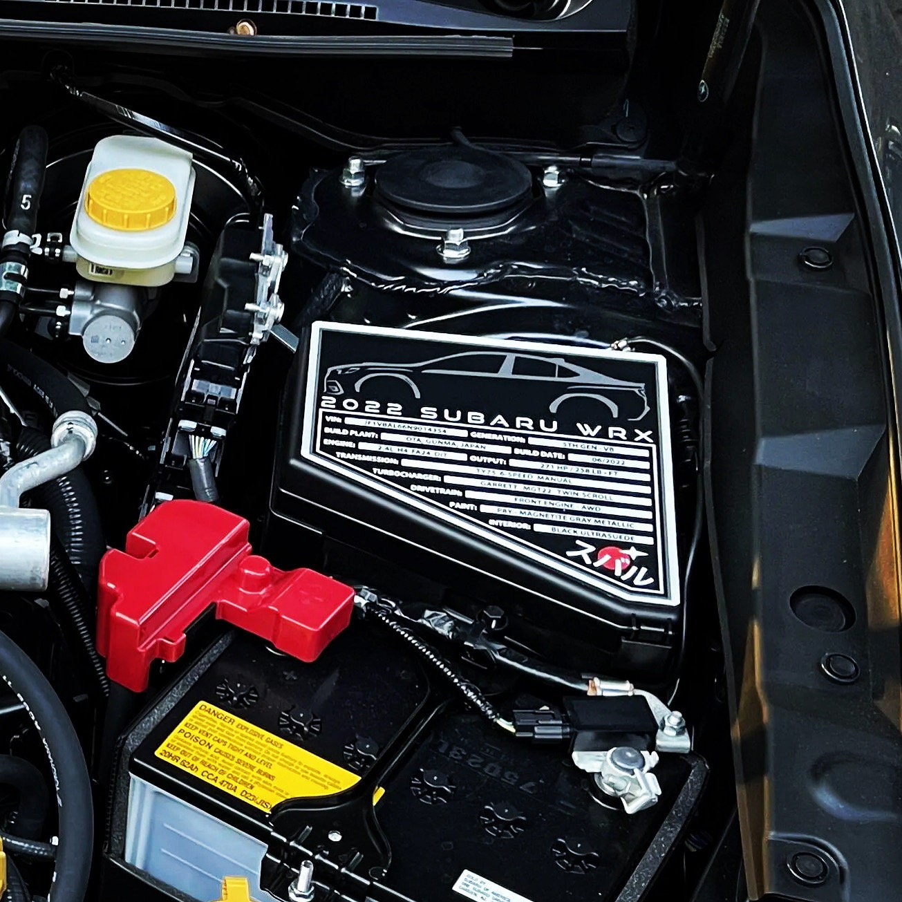 Subaru WRX Custom Aluminum Engine Bay Dress up Plaque Car Show VB 2022 ...