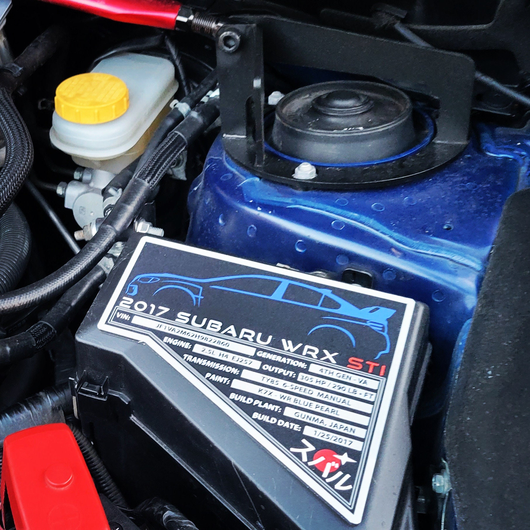 Subaru WRX STI Custom Aluminum Engine Bay Dress up Plaque Car Show 2015 ...
