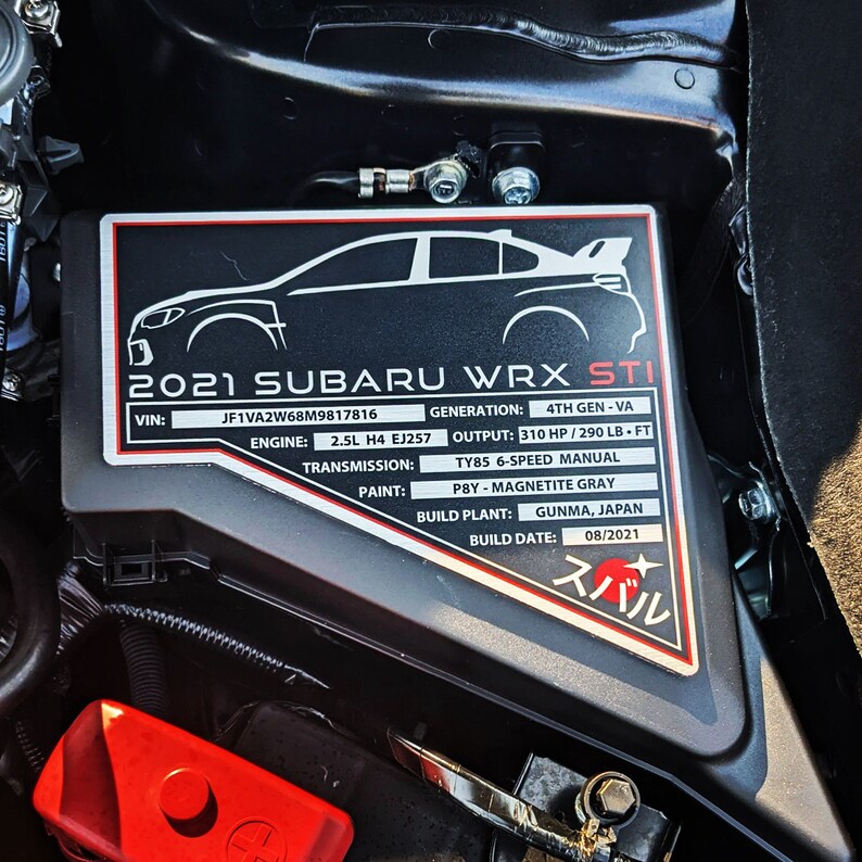 Subaru WRX STI Custom Aluminum Engine Bay Dress up Plaque Car - Etsy
