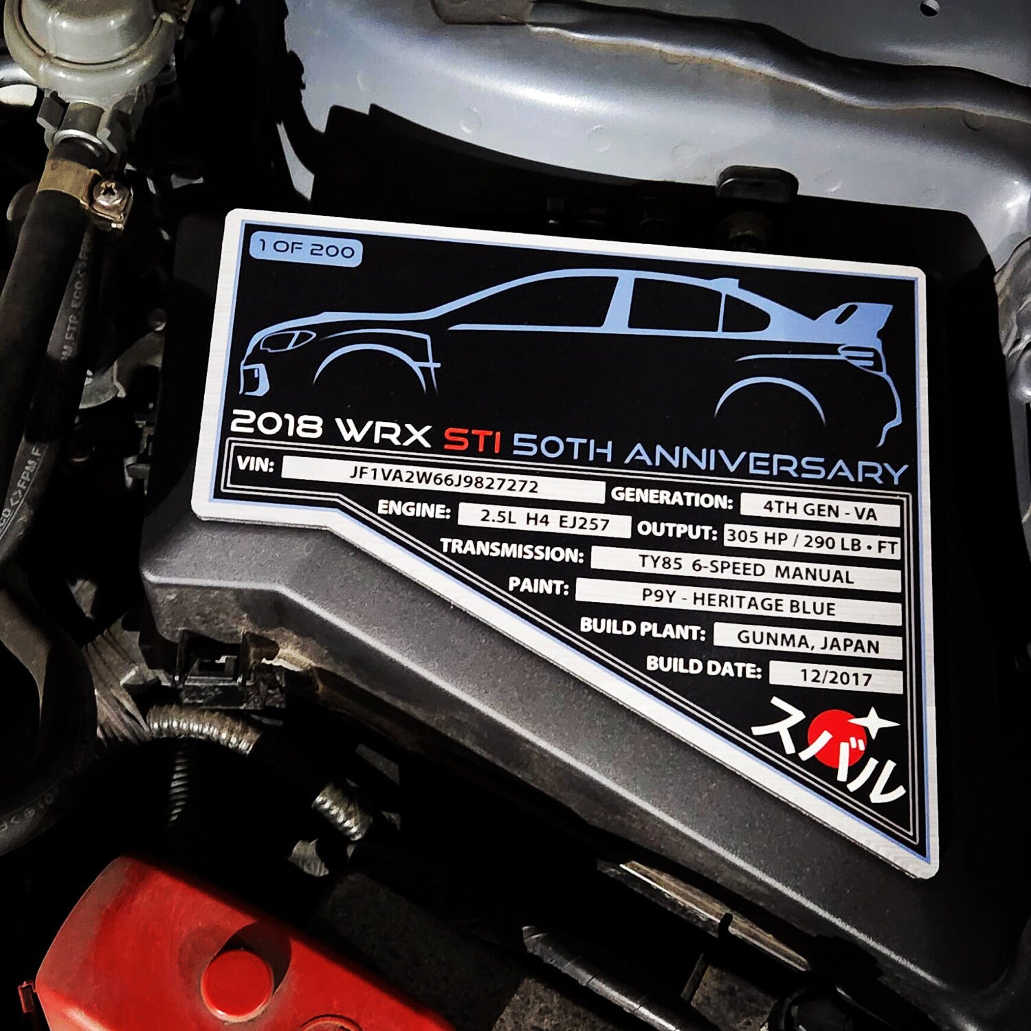 Subaru WRX STI Custom Aluminum Engine Bay Dress up Plaque Car Show 2015 ...