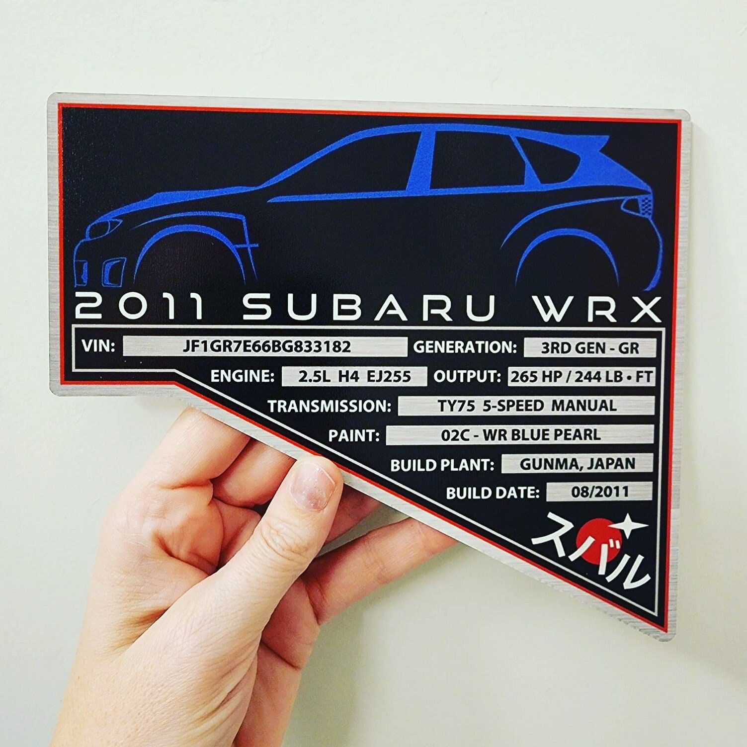 Subaru WRX STI Custom Aluminum Engine Bay Dress up Plaque Car Show 2008 ...