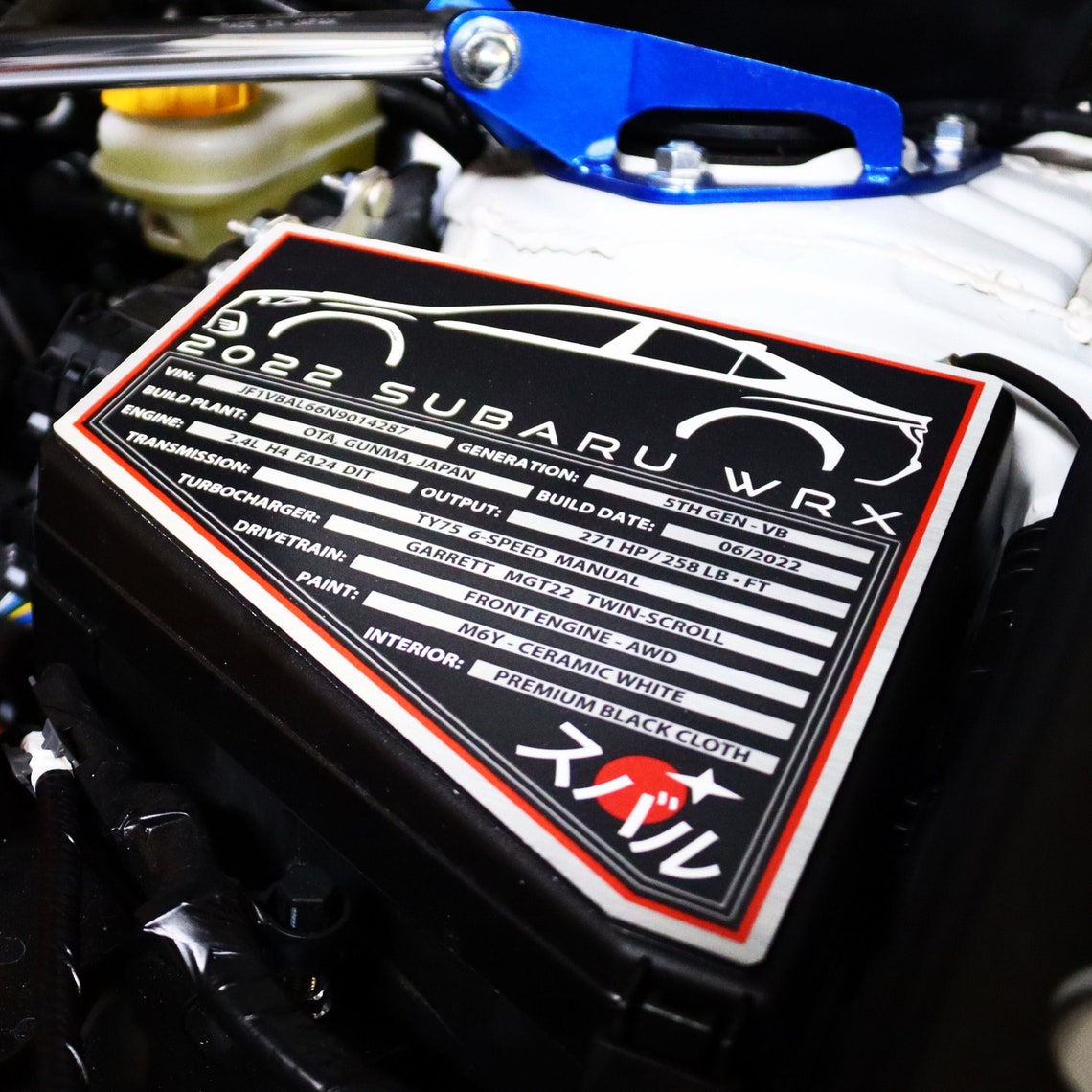 Subaru WRX Custom Aluminum Engine Bay Dress up Plaque Car Show VB 2022 ...